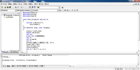 并行计算——实验七：串行计算数组求和并行计算数组求和以及两者时间比较并行计算求和 Csdn博客