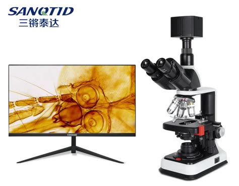 Biological Microscope