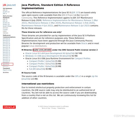 Open Jdk 下载openjdk Csdn博客 Open Jdk 下载openjdk Csdn博客