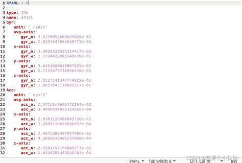 D435i 相机和imu标定