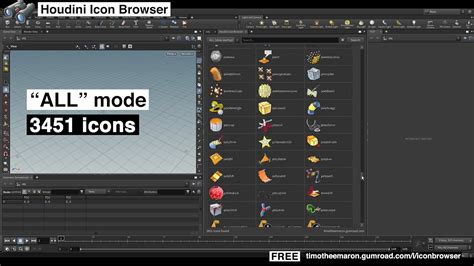 Artstation Houdini Icon Browser Free Resources