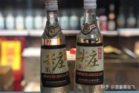 能不能推荐一款口粮酒好喝不贵的那种一定要是粮食酒 知乎