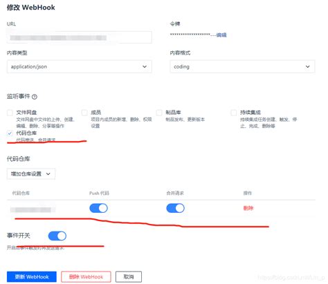 Jenkinscoding触发自动构建jenkins部署coding项目 Csdn博客 Jenkinscoding触发自动构建jenkins部署coding项目 Csdn博客