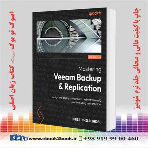 Mastering Veeam Backup And Replication 3rd Edition فروشگاه کتاب ایبوک تو بوک