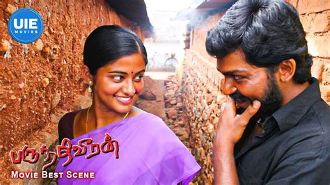 Paruthiveeran Movie Scenes Is Karthi And Priya Destined To Be Together Karthi Priyamani