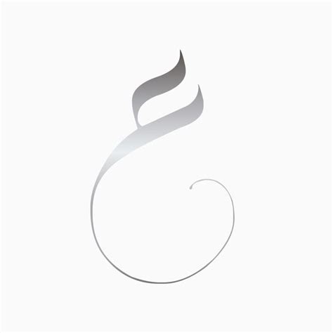 Silver Calligraphy Letter A