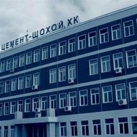 Stream Эрдэнэбилэгийн компанийн Хөгжлийн банкинд тавьсан өрийг “Цемент шохой” компани төлж