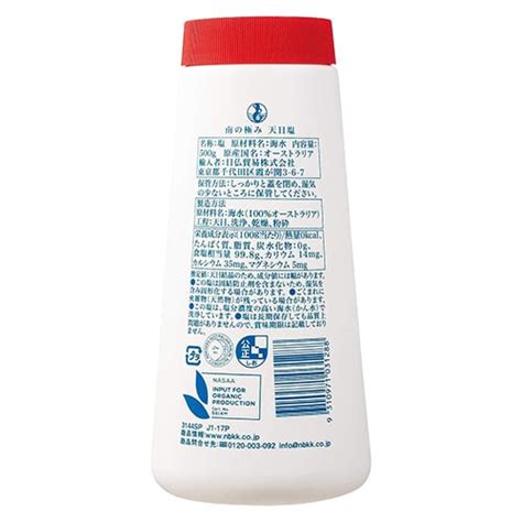 日本直送南之極天日鹽 細小顆粒500克 澳洲空蒸發鹽【生產日期2023 03】 香港紫荊情趣成人用品hkbdsm Shop Sex Toy