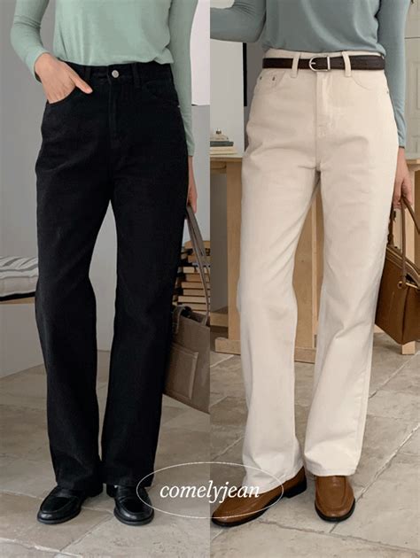 커믈리진 [기모🔥] 하이웨스트 일자 팬츠 양기모 크림진 블랙진