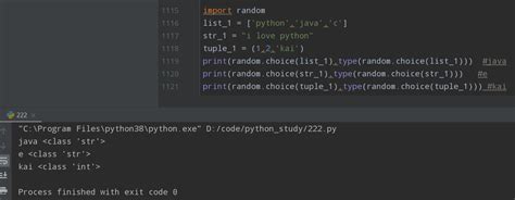 python之random用法 yaya zhang 博客园