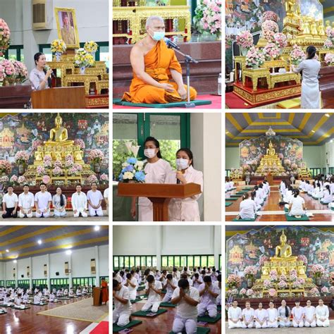 โครงการการฝึกอบรมเสริมสร้างวินัย คุณธรรม จริยธรรม สำหรับข้าราชการครูและบุคลากรทางการศึกษา ประจำ