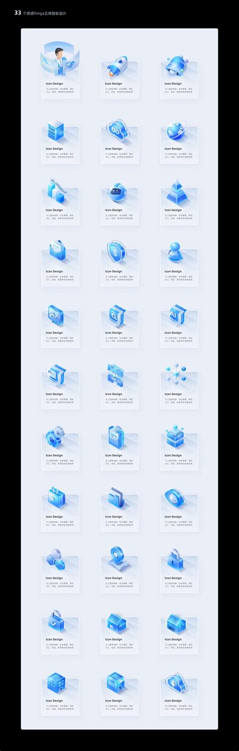 红飞可视化组件库 花瓣网 红飞可视化组件库 花瓣网