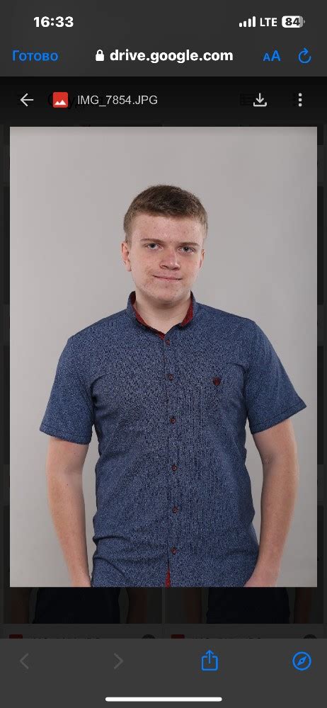 Создать мем летняя рубашка Greg рубашки мужские рубашка мужская Картинки Meme