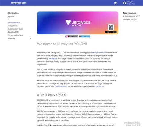 【yolo系列】yolov8算法（尖端sota模型）前言回顾 在这里粗略回顾一下yolov5，这里直接提供yolov5的 掘金