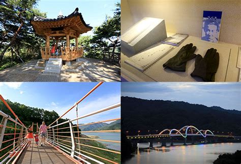 충주 탄금대와 음성 수레의산 자연휴양림