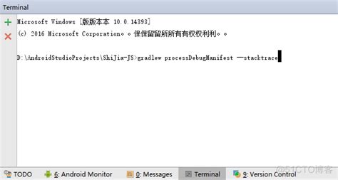 manifest merger failed with multiple errors see logs问题处理 spider s blog