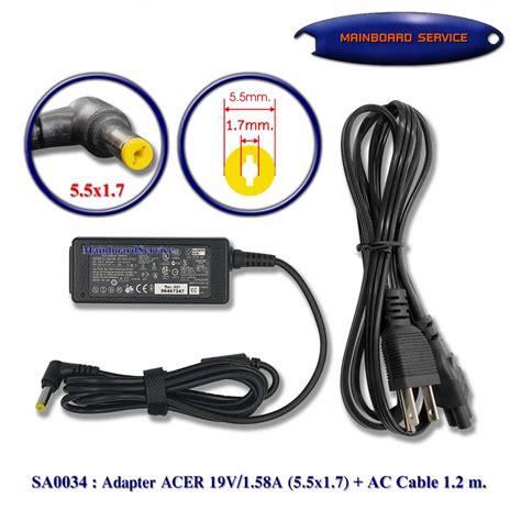 จำหน่ายadapternotebook อะไหล่โน๊ตบุ๊คทุกชนิด ซ่อมเมนบอร์ด ซ่อมnotebook