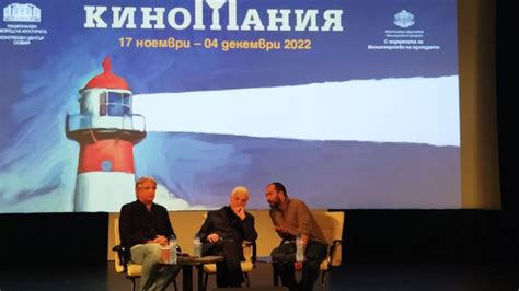 Микеле Плачидо планира да снима филм в България Front Bg