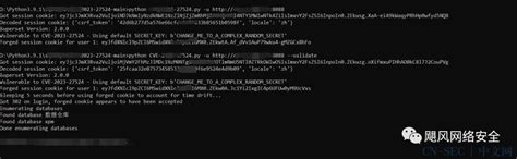 Apache Superset 身份认证绕过漏洞 CVE CN SEC 中文网