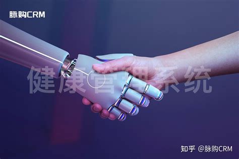 健康管理系统的未来趋势：2025年你需要了解的关键点 知乎