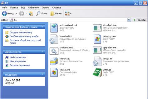 Vmware Tools не устанавливается Vmware Tools Installation Cannot Be