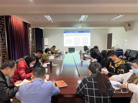 我校组织参加教育部2023年高校实验室安全检查启动暨培训会综合新闻欢迎访问上海工商职业技术学院！