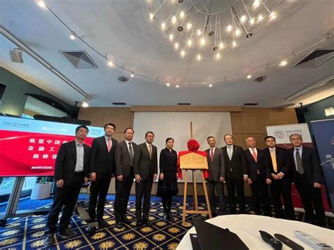重磅XTransfer携手中国工商银行等创立欧盟中国商会金融工作组 知乎