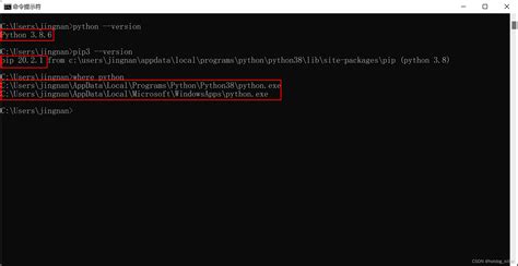 自动化测试（selenium ide python） selenium python ide csdn博客