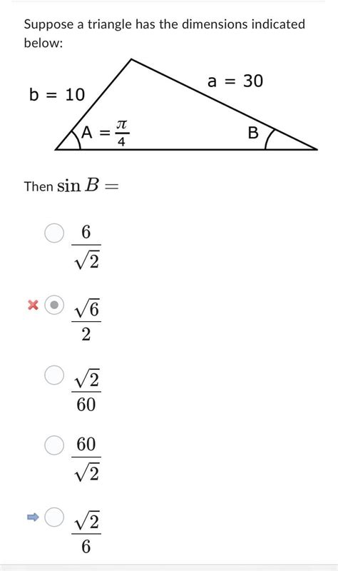 How Can I Solve This Problem Without A Calculator R Trigonometry