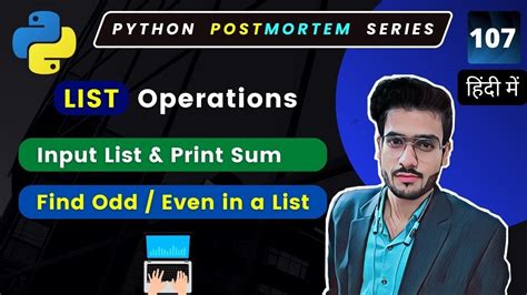 Python List Handling User Input Summing Elements And Oddeven