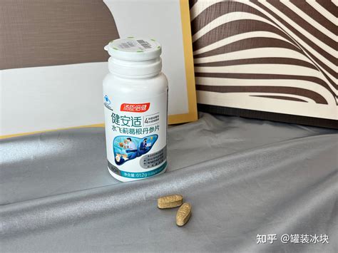 经常熬夜如何养肝护肝熬夜吃护肝片真的有用吗 知乎