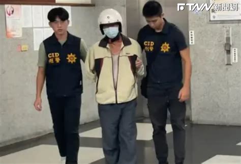 高雄夫妻遭惡鄰砍死 疑親屬崩潰發文分分秒秒都在詛咒殺人犯 FTNN 新聞網