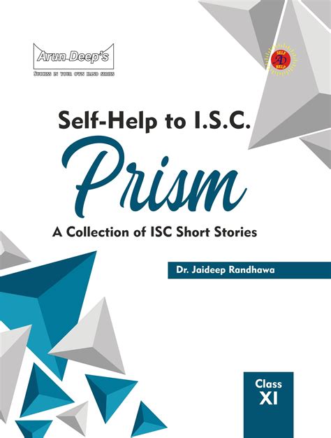 english class 12th isc arundeep self help