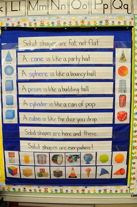 Mrs Riccas Kindergarten Solid Shapes Freebie
