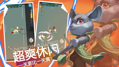 Yyds成神之路 On Steam