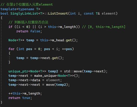萌新的数据结构学习笔记:单链表 知乎 萌新的数据结构学习笔记:单链表 知乎