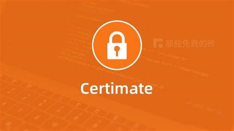 Certimate Ssl