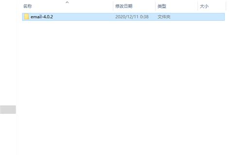 Python 下email 安装报错 No module named cStringIO liweikuan 博客园