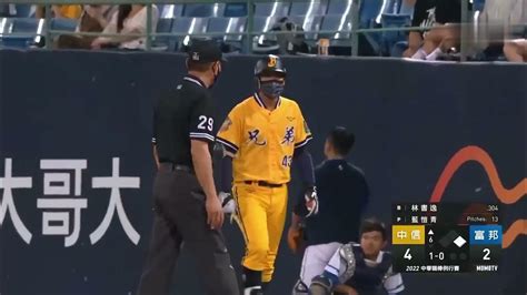 【cpbl】0811中信vs富邦 精彩片段 Youtube