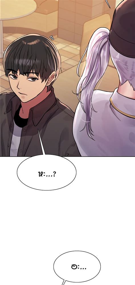 อ่าน Sex Stop Watch ตอนที่ 43 43 Th แปลไทย Niceoppai