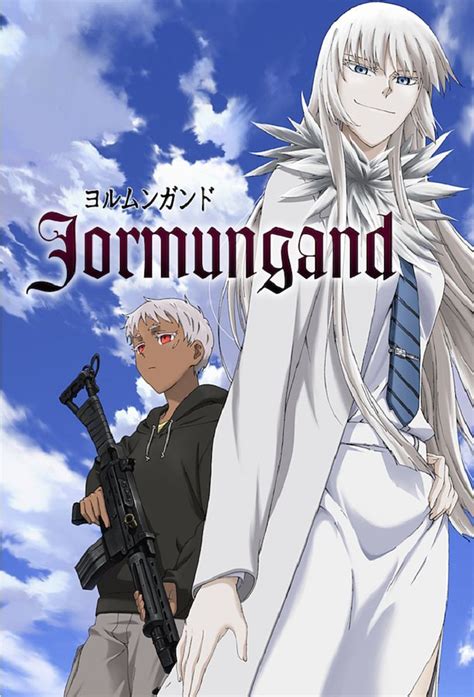 Jormungand Anime 2012 Senscritique