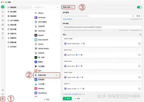 Mcp Server 开发实战 大模型无缝对接 Grafana 知乎