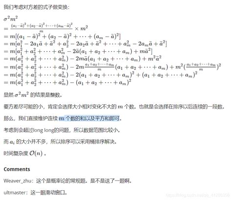 【ethercat实践篇】六、更改xml，增加输入输出变量 程序员大本营