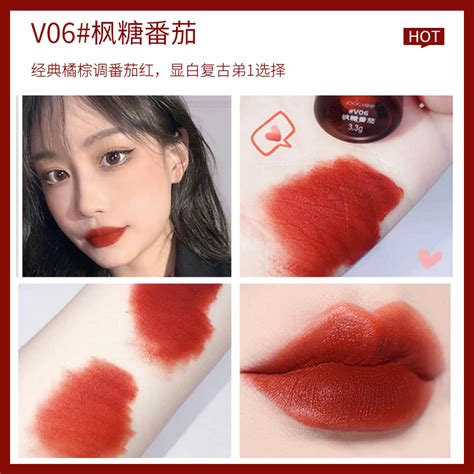 joycee酵色唇釉琥珀贝壳镜面05鸳鸯奶茶海盐奶咖06酵素口红jocyee 虎窝淘