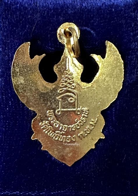 พญาครุฑรุ่นโคตรรวยเนื้อกะไหล่ทองปี37หลวงพ่อวราห์วัดโพธิ์ทองสวยๆครับ หลังยันต์นะเศรษฐี โจโฉพระ