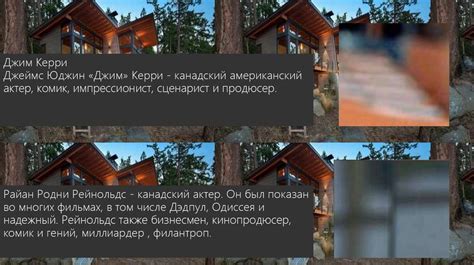 Канада Флаг презентация онлайн