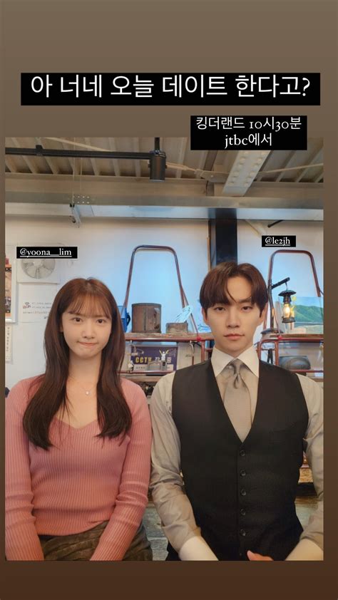 더쿠 지금 열애설 짜증나는 이유