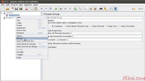 JMeter创建测试计划 JMeter教程 tutorialspoint java