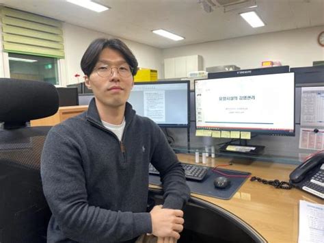 광주시 보건소 역학조사관 정식 임명 아주경제