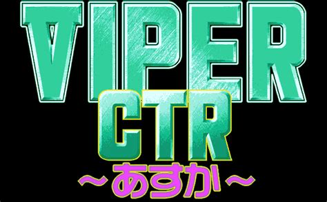 Viper Ctr Nec Pc Series In Disk By Sogna